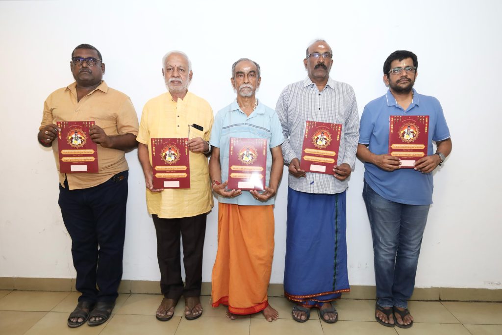 Stage set for Mahakumbhabhishegham of Madipakkam Sri Ayyappan Temple ...