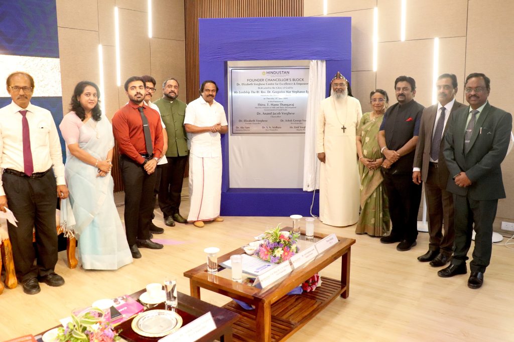 Hindustan Group of Institutions Celebrates 85th Founder’s Day with ...